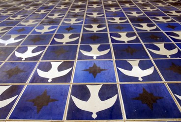 floor pequena_horizontal | Learning from Lorelle